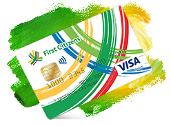 First Citizens Visa Debit Card - Trinidad and Tobago